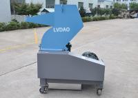 China Soft Material 450-800 kg/h Mini Plastic Crusher for sale