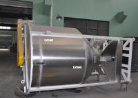 China 10T High Speed Plastic Granules Mixer , Industrial Plastic Material Mixing Machine for sale