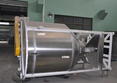 China 10T High Speed Plastic Granules Mixer , Industrial Plastic Material Mixing Machine for sale