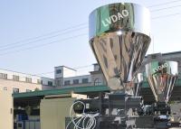 China 900mm Storage Height PP PE Screw Feeder Hopper , 3 Kw 300~450Kg/H Force Feeder Extruder for sale