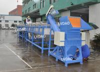 China Simple Operation Plastic Washing Line Recycling With Custom Color High Efficiency for sale