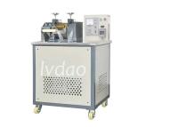 China 150kg/h PP PE ABS PVC PET Etc Plastic Horizontal Granule Cutter Plastic Pelletizier for sale