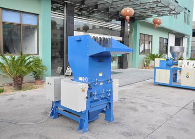 China Power 5.5kw LDF C 300 plastic automatic baiting crusher 600r/min first-rate for sale
