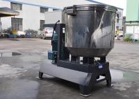 China Total Volume 250kg/H Plastic Mixer Machine 15kw Custom Color 850*950*1250mm for sale