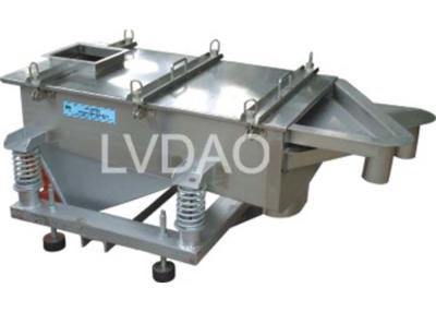 China High Capacity Vibrating Sieve Machine Vibrating Screen Equipment Max Output 750kg/H 1250*510*660mm for sale