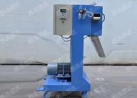 China ABS Motor power 3kw plastic vertical  granule cutter  max output 150kg/h for sale
