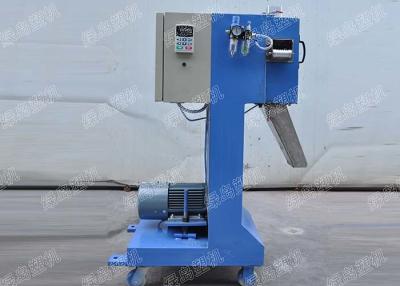 China ABS Motor power 3kw plastic vertical  granule cutter  max output 150kg/h for sale