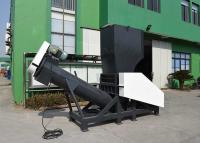 China Custom Mesh Recycling Crusher Machine Fragmentaton Power 800-1200kg/H Power 45kw for sale