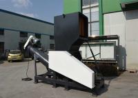 China Custom Mesh Recycling Crusher Machine Fragmentaton Power 800-1200kg/H Power 45kw for sale