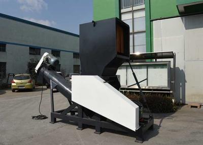 China Custom Mesh Recycling Crusher Machine Fragmentaton Power 800-1200kg/H Power 45kw for sale