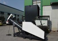 China Film Plastic Crusher Machine Power 55kw/15kw Fragmentaton Power 1400kg/H for sale