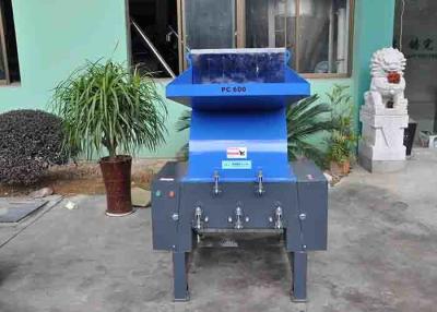 China Power 5.5kw LDF B plastic strong crusher fragmentation power 100-250kg/h made in China for sale