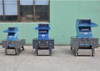 China Power 5.5kw LDF B plastic strong crusher fragmentation power 100-250kg/h made in China for sale