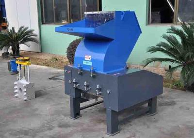 China Power 7.5kw plastic strong crusher circumgyrate blade rotatespeed 560r/min for sale