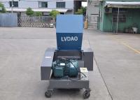 China Power 7.5kw plastic strong crusher circumgyrate blade rotatespeed 560r/min for sale