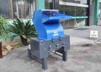 China Fragmentation power 360-720kg/h LDF B 500 plastic strong crusher sievehole dia φ10mm for sale