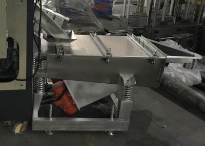 China Max Output 450kg/H Vibrating Sieve Machine Shaker Separator For Plastic Weight 220kg for sale