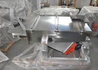 China Upside 740mm Vibrating Sieve Screen Sievehole Dia.2-20kw LD SZ Easy Operation for sale