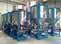 China Electronic Control Granules Mixing Machine Motor 4kw Volume 500L For Color Master Batch for sale