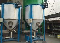 China Motor 6-11kw Plastic Mixer Machine LDV 5T Vertical 5000L Low Power Consumption for sale