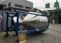China Motor 6-11kw Plastic Mixer Machine LDV 5T Vertical 5000L Low Power Consumption for sale