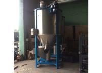 China Motor 6-15 Kw Plastic Material Mixing Machine , 1000L Vertical Structure Plastic Mixture Machine for sale