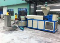 China LDPE water ring cutter pelletizing line screw dia LDK φ80mm 28:1 long dia ratio. for sale