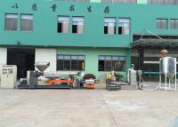 China HDPE water ring hot cutter pelletizing line LDK 180-200kg/h output 55-22kw power for sale