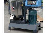China Power 7.5kw Plastic Granules Mixer , 2 Purpose Plastic Material Mixer Machine for sale
