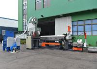China LDS-03 Side feeder plastic recycling machine Low noise 7.5 Motor(kw) for sale