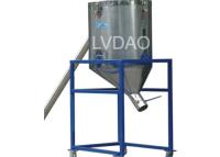 China High Efficiency Large Hopper Stainless Steel , Automatic Storage 1000L Stainless Hopper for sale