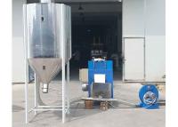 China 500L Stainless Steel Hopper Full Welding Custom Color Fast Feeding LA-CL-01 for sale