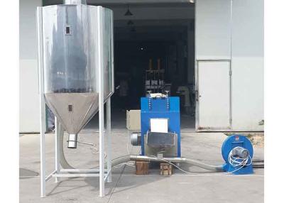 China 500L Stainless Steel Hopper Full Welding Custom Color Fast Feeding LA-CL-01 for sale