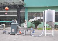 China 2.2kw Stainless Steel Hopper 1000L 1050*1050*2100mm For Plastic Granulating Machine for sale