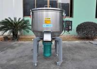 China 150kg Plastic Material Mixer Power 3kw Vertical Agitator Capacity 100kg/H for sale