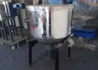 China Stainless Steel Plastic Mixer Machine Weight 380kg With Wheel Low Speed 55r/Min for sale