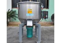 China Durable Plastic Mixer Machine 700*750*1100mm With Mixed Materials Barrel Body for sale