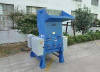 China Power 45kw Film Small Plastic Crusher , Automatic Baiting Crusher Plastic Machine for sale
