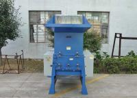 China 300mm Plastic Bottle Crushing Machine Power 5.5kw 600r/Min First Rate Claw Shaped Blade for sale