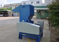 China 4-5.5 Kw Plastic Crusher Machine 1100*800*1150mm ISO CE SGS Approved 600 R/Min for sale