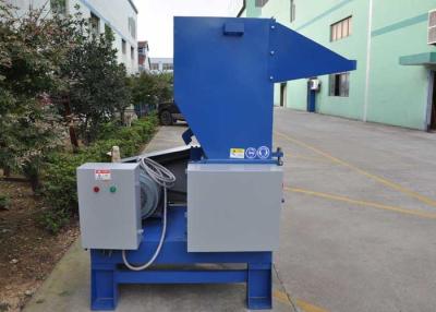 China Low Noise Plastic Crusher Machine 1200×850×1200 Wear Resistance ECO Friendly for sale