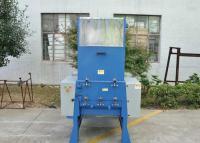 China 600r/Min Plastic Crusher Machine 22 Kw Power 200-280kg/H 18.5-22 Kg High Efficiency for sale