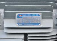 China 45kw Waste Plastic Crusher , Energy Saving 600r/Min Plastic Recycling Crusher for sale
