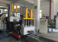 China Screw dia 130mm  hydraulic continuous screen changer filter area  240*240mm for sale