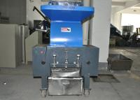 China Pure Copper Plastic Crusher Machine High Power Motor Fragmentation Power 100-250 Kg/H for sale