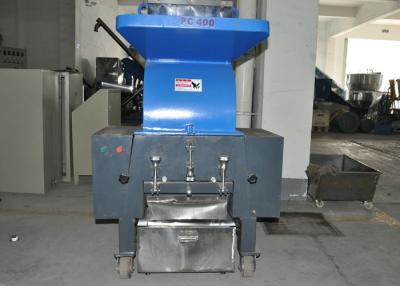 China Pure Copper Plastic Crusher Machine High Power Motor Fragmentation Power 100-250 Kg/H for sale