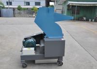 China 560 R/Min Plastic Crusher Machine Weight 720kg 1300*1000*1520 mm Industrial for sale