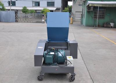 China 1250kg Plastic Crushers Recycling , Easy Cleaning Recycling Plastic Crusher for sale