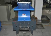 China 560r/Min Plastic Crusher Machine 45-800kg/H LDF-B-600 Low Electricity Consumption for sale