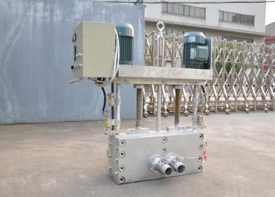 China Semi Continuous Plastic Screen Changer 220*220 Industrial Low Pressure Loss for sale